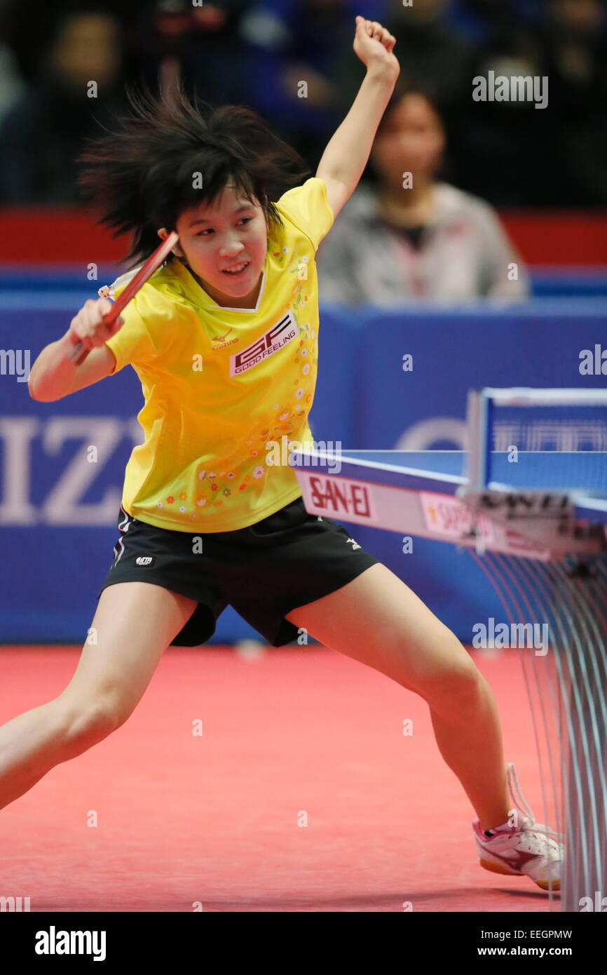 Hirano miu hi-res stock photography and images - Alamy