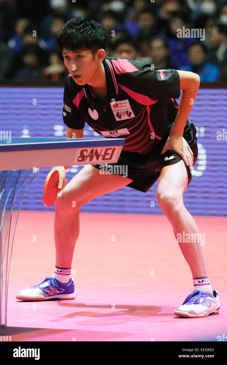 Maharu Yoshimura, JANUARY 17, 2015 - Table Tennis : All Japan Table ...