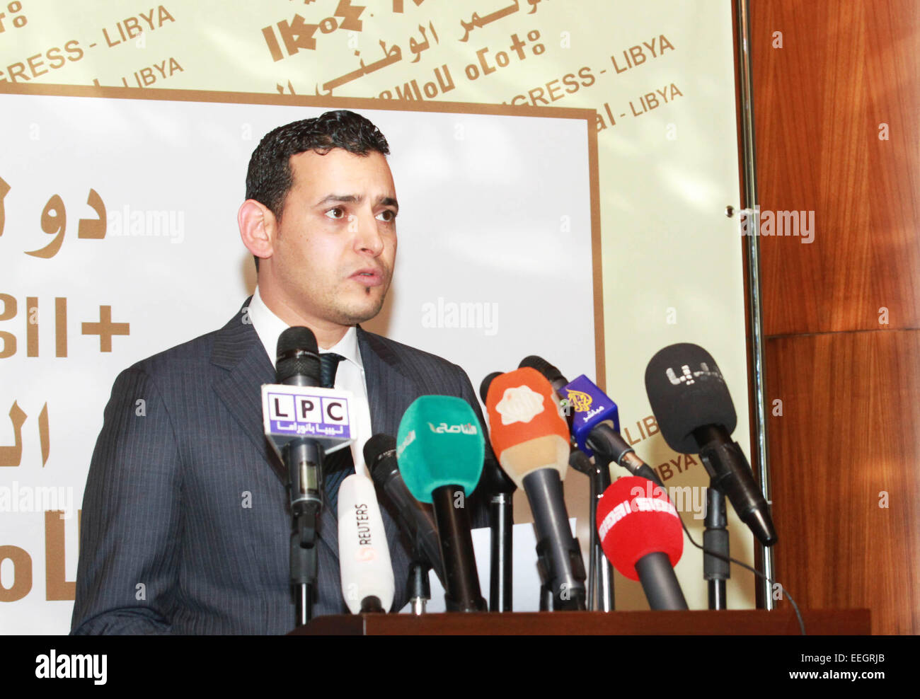 Libya tripoli gnc press hi-res stock photography and images - Alamy