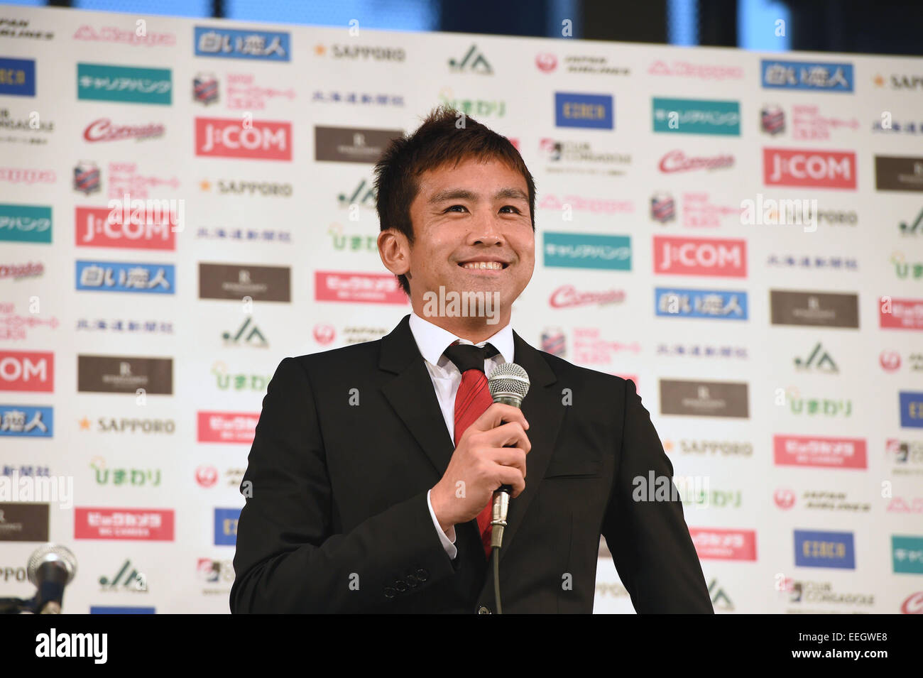 Sapporo, Hokkaido, Japan. 16th Jan, 2015. Junichi Inamoto (Consadole ...
