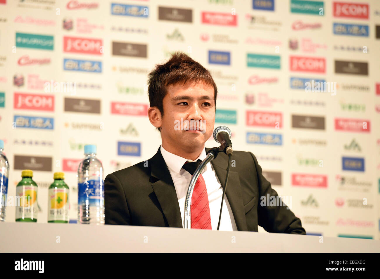 Junichi inamoto hi-res stock photography and images - Alamy