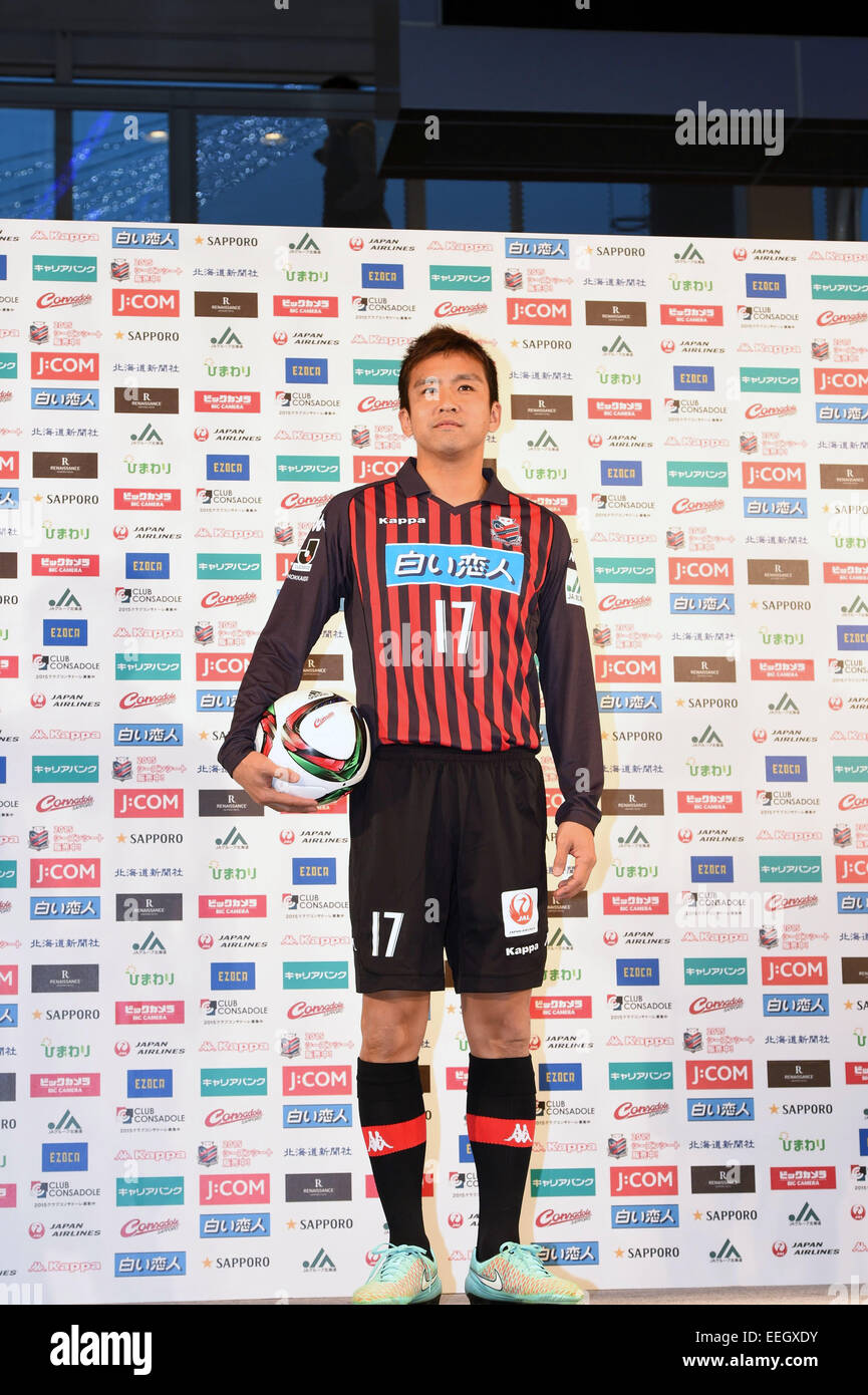 J j poses during press conference hi-res stock photography and images ...