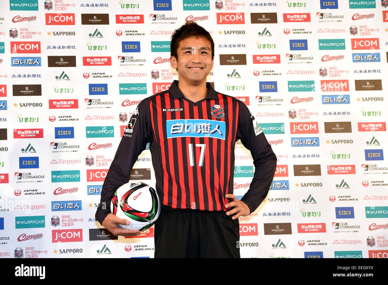 Sapporo, Hokkaido, Japan. 16th Jan, 2015. Junichi Inamoto (Consadole ...