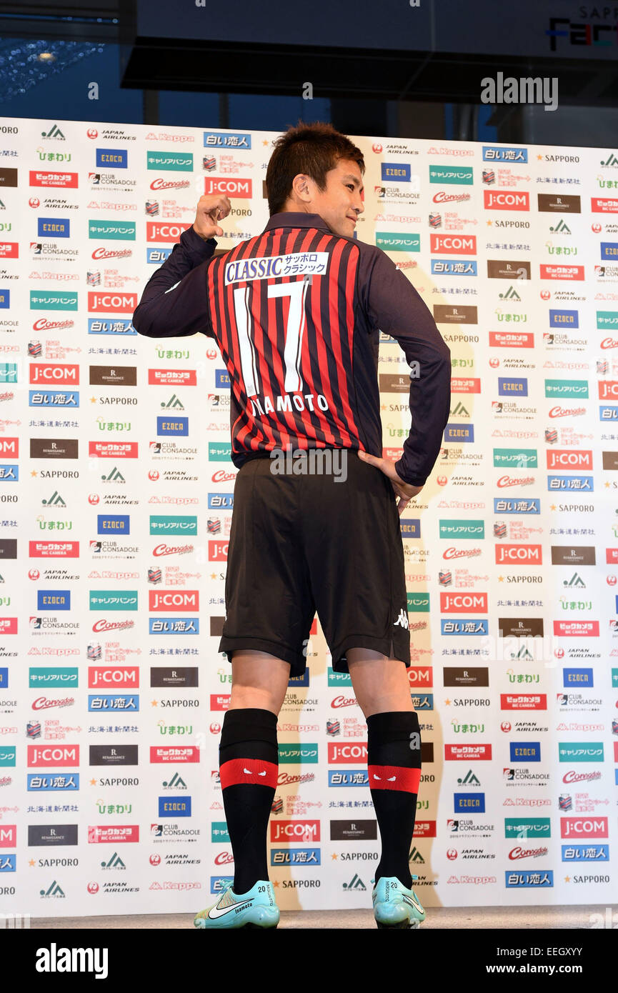 Sapporo, Hokkaido, Japan. 16th Jan, 2015. Junichi Inamoto (Consadole ...