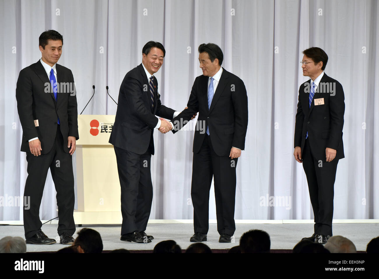 Tokyo, Japan. 18th Jan, 2015. Katsuya Okada, second from right, newly ...