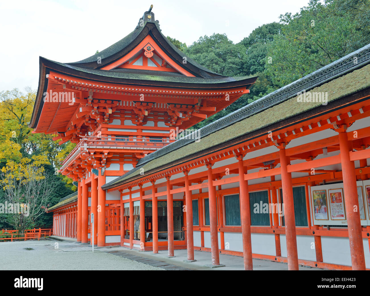 Shimogamo-jinja Shrine (Kamomioya - jinja), Kyoto, Japan Stock Photo - Alamy