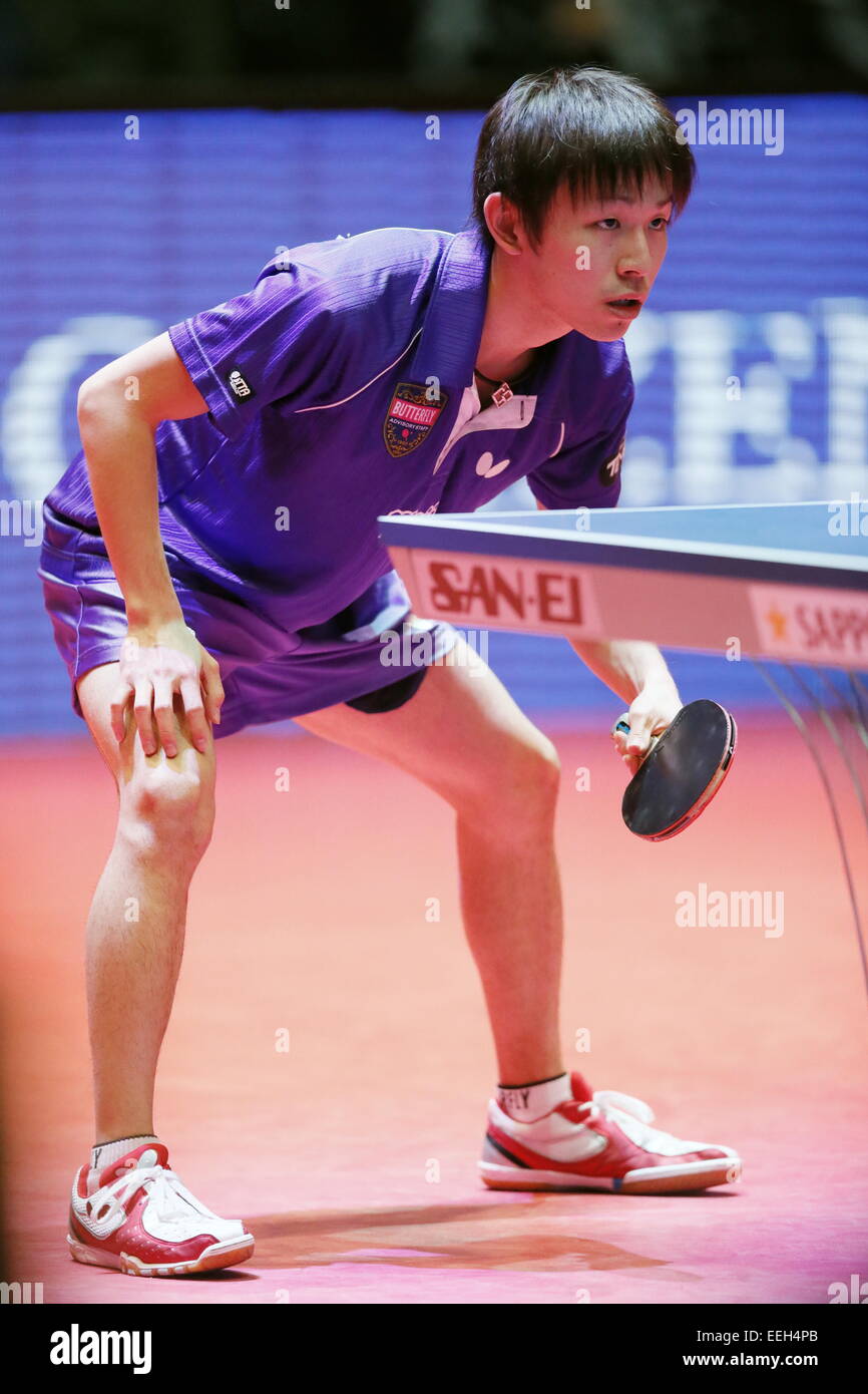 Tokyo Metropolitan Gymnasium, Tokyo, Japan. 18th Jan, 2015. Koki Niwa ...
