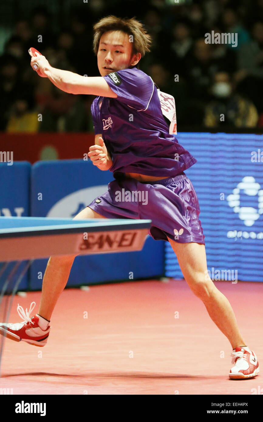 Tokyo Metropolitan Gymnasium, Tokyo, Japan. 18th Jan, 2015. Koki Niwa ...