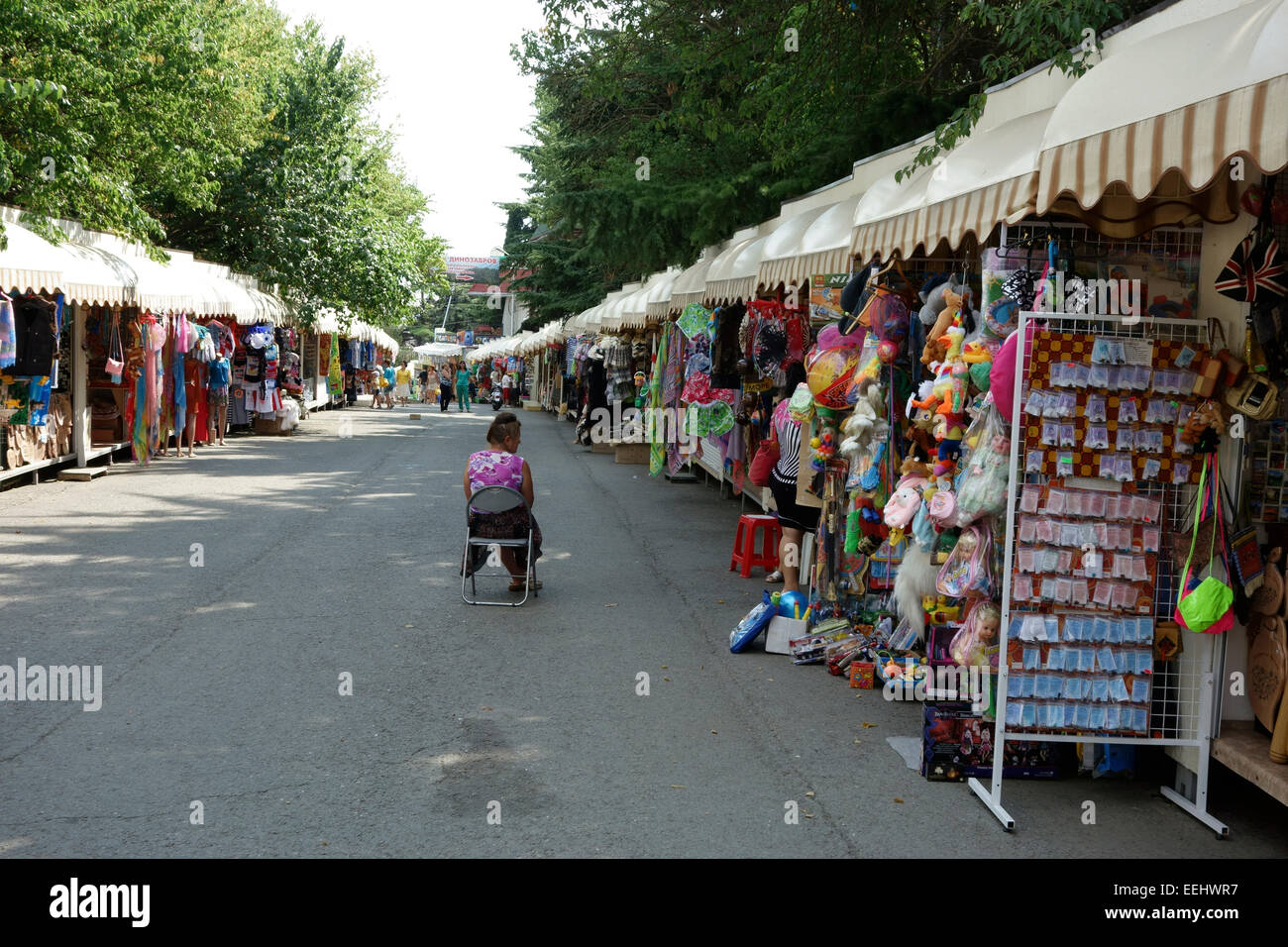Russian street vendors hi-res stock photography and images - Alamy