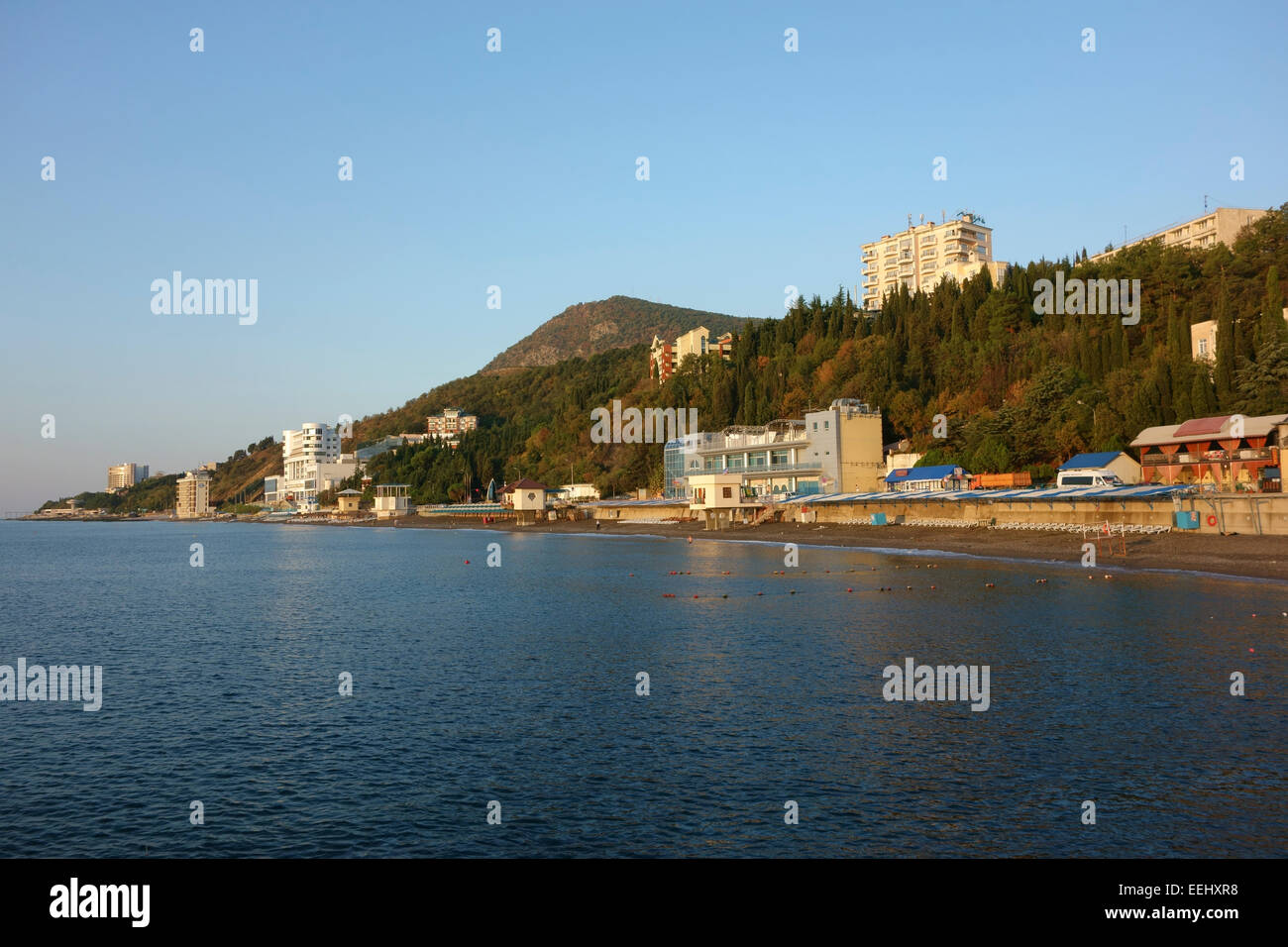 Ukrainian public holidays hi-res stock photography and images - Alamy