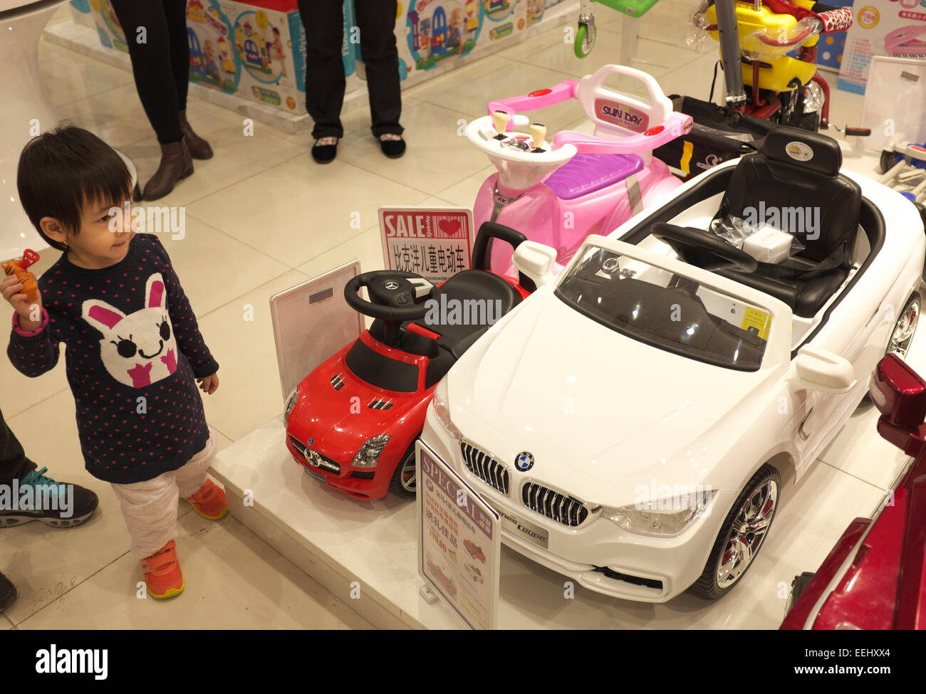 Chinese made cars hi-res stock photography and images - Alamy