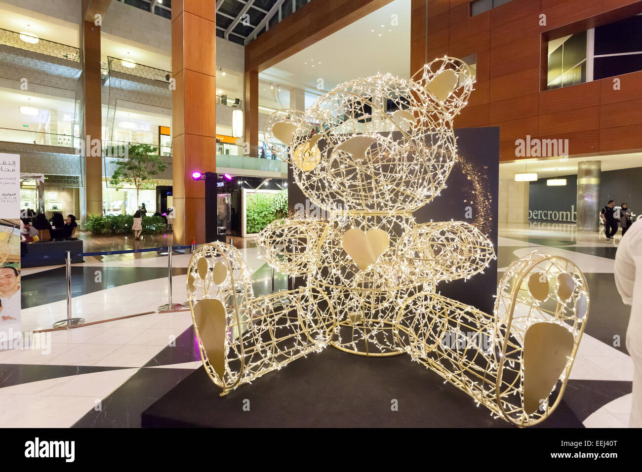 360 Mall in Kuwait City Stock Photo - Alamy