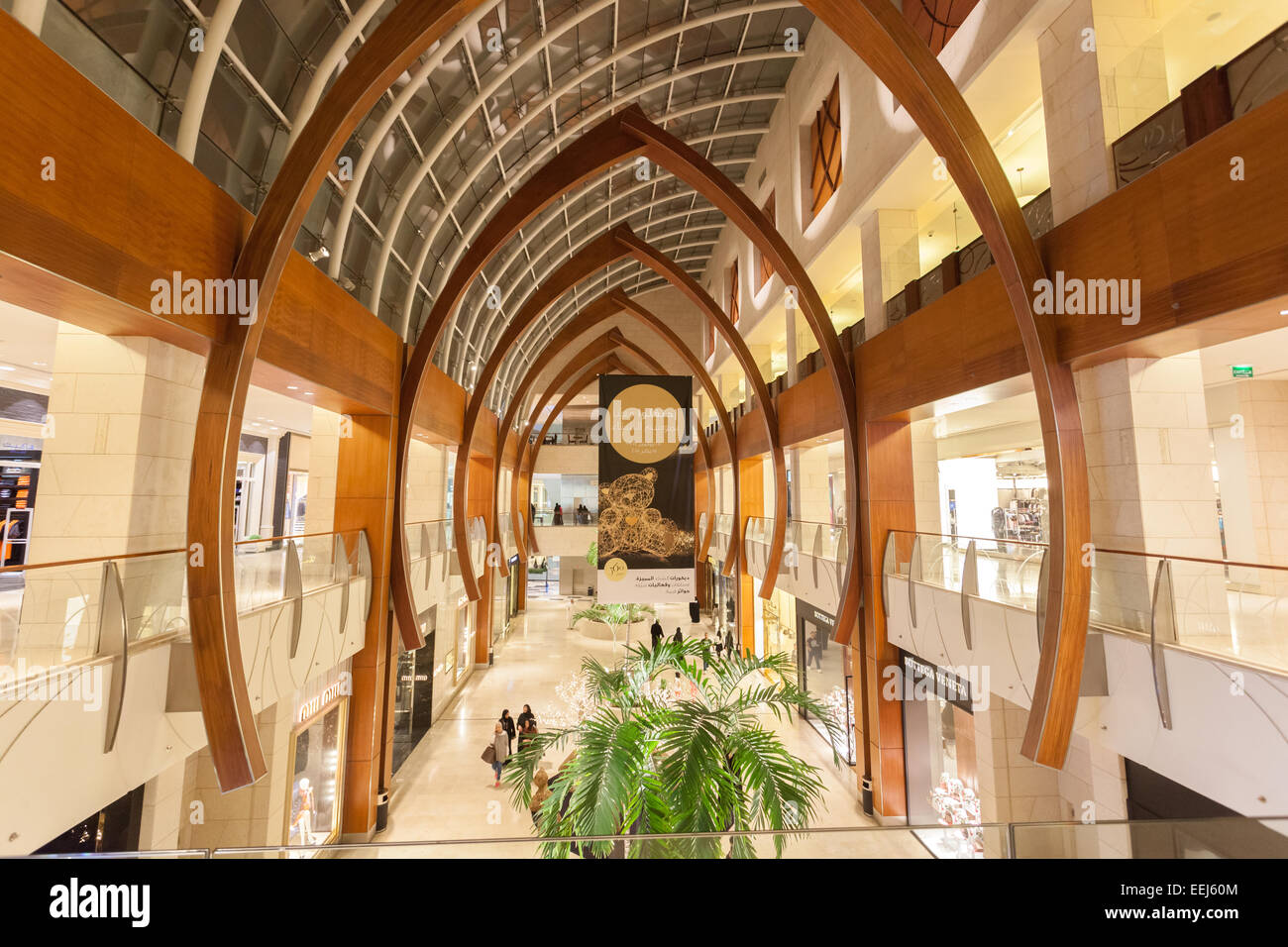 360 Mall in Kuwait City Stock Photo - Alamy
