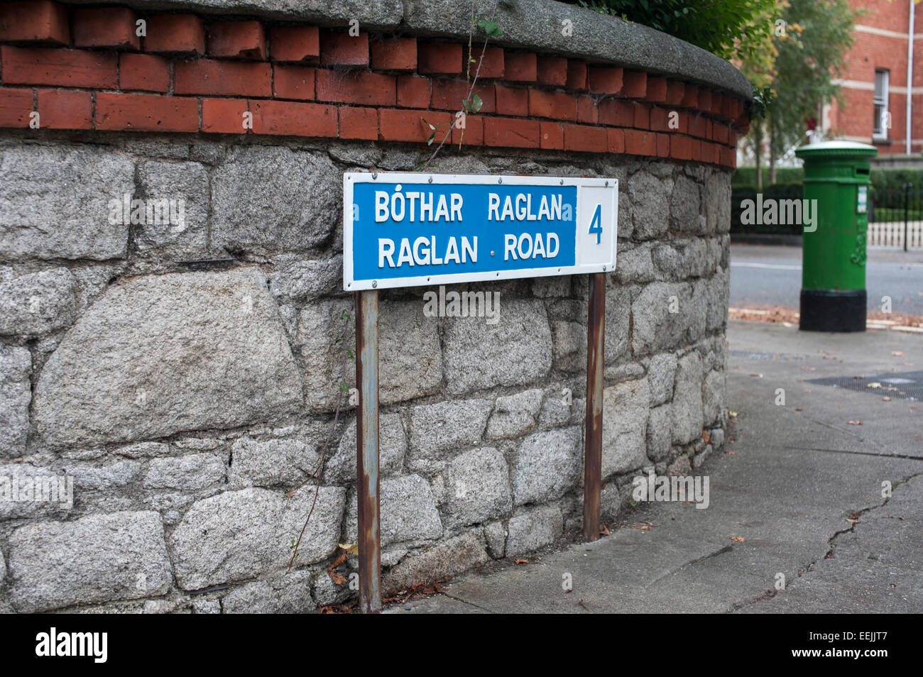 Raglan Road High Resolution Stock Photography and Images - Alamy