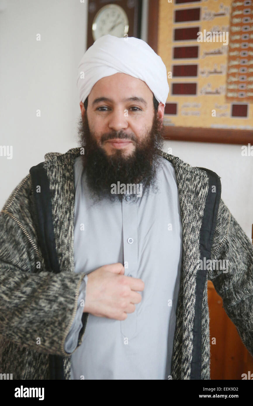 Imam hassan hi-res stock photography and images - Alamy