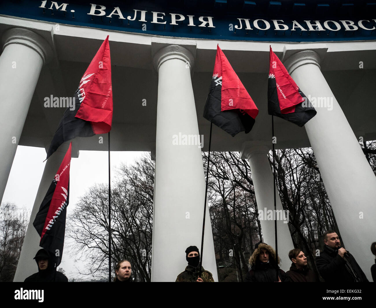 Kiev, Ukraine. 19th Jan, 2015. "Right sector" in the Monday, January 19 ...