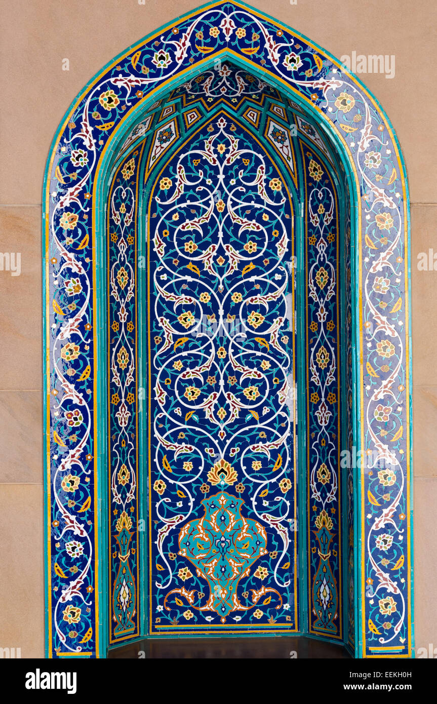 Details of architecture of tiles in Grand Mosque, Muscat, Oman Stock ...