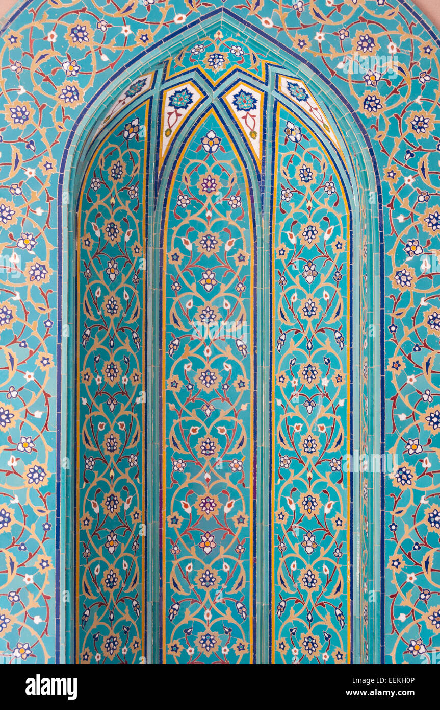 Turquoise Islamic mosaic tiles in mosque, Muscat, Oman Stock Photo - Alamy
