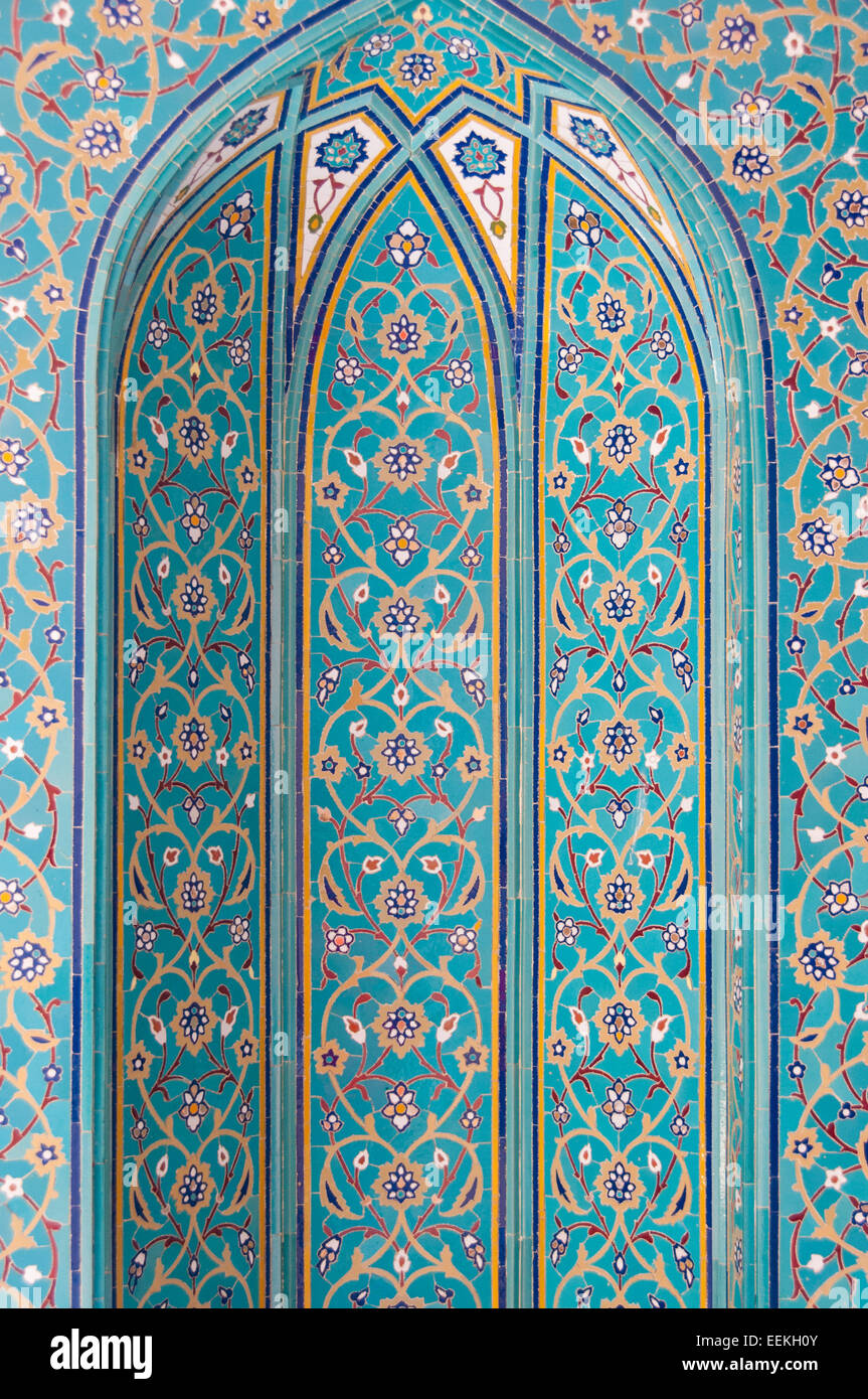 Turquoise mosaic tiles in Muscat, Oman Stock Photo - Alamy
