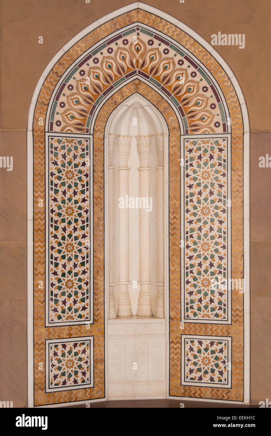 Mosaic tiles muscat oman hi-res stock photography and images - Alamy