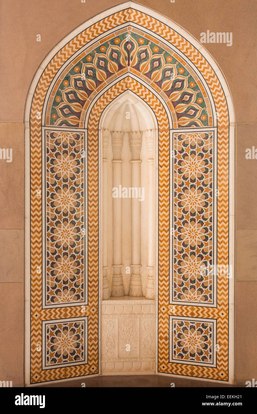 Mosaic tiles muscat oman hi-res stock photography and images - Alamy