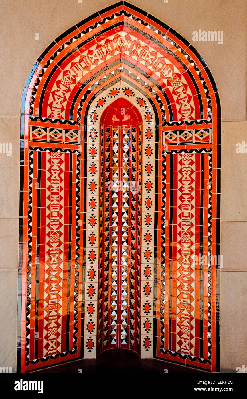 Islamic arch hi-res stock photography and images - Alamy