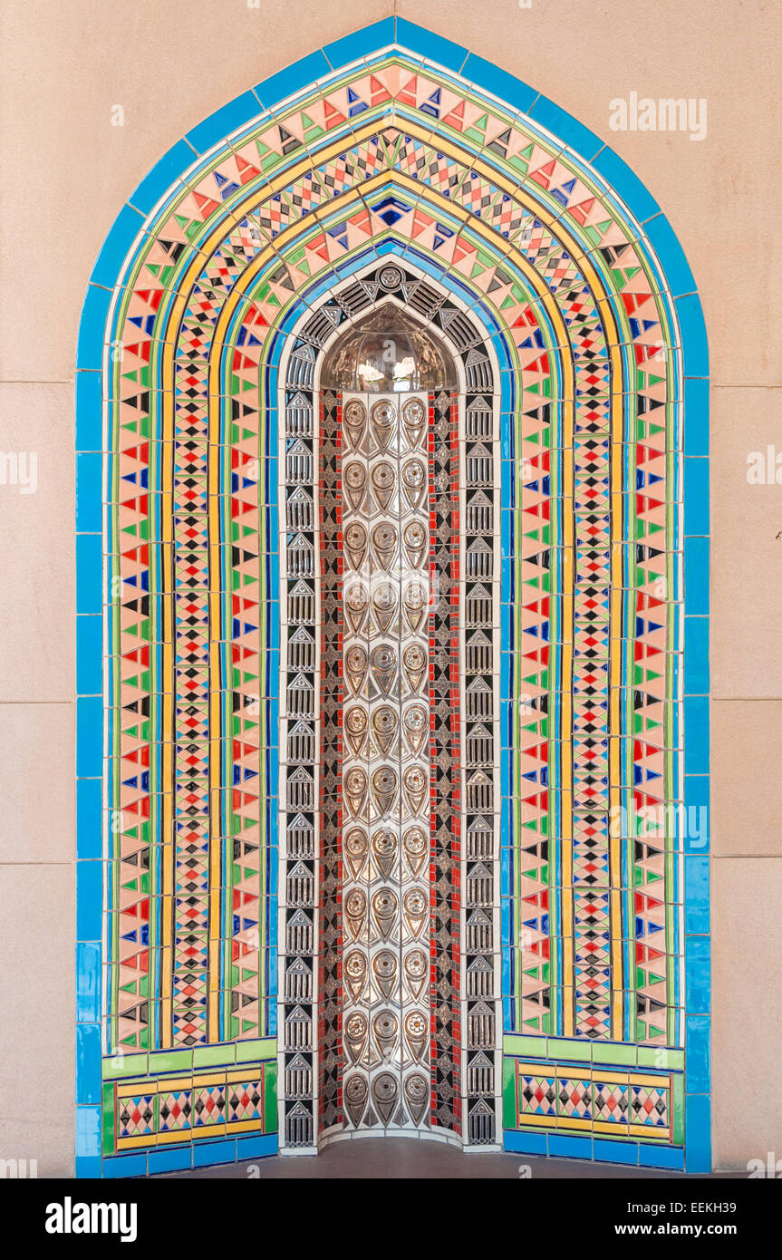 Decorative persian tile hi-res stock photography and images - Alamy