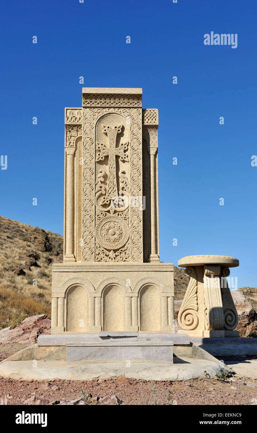 Old khachkar hi-res stock photography and images - Alamy