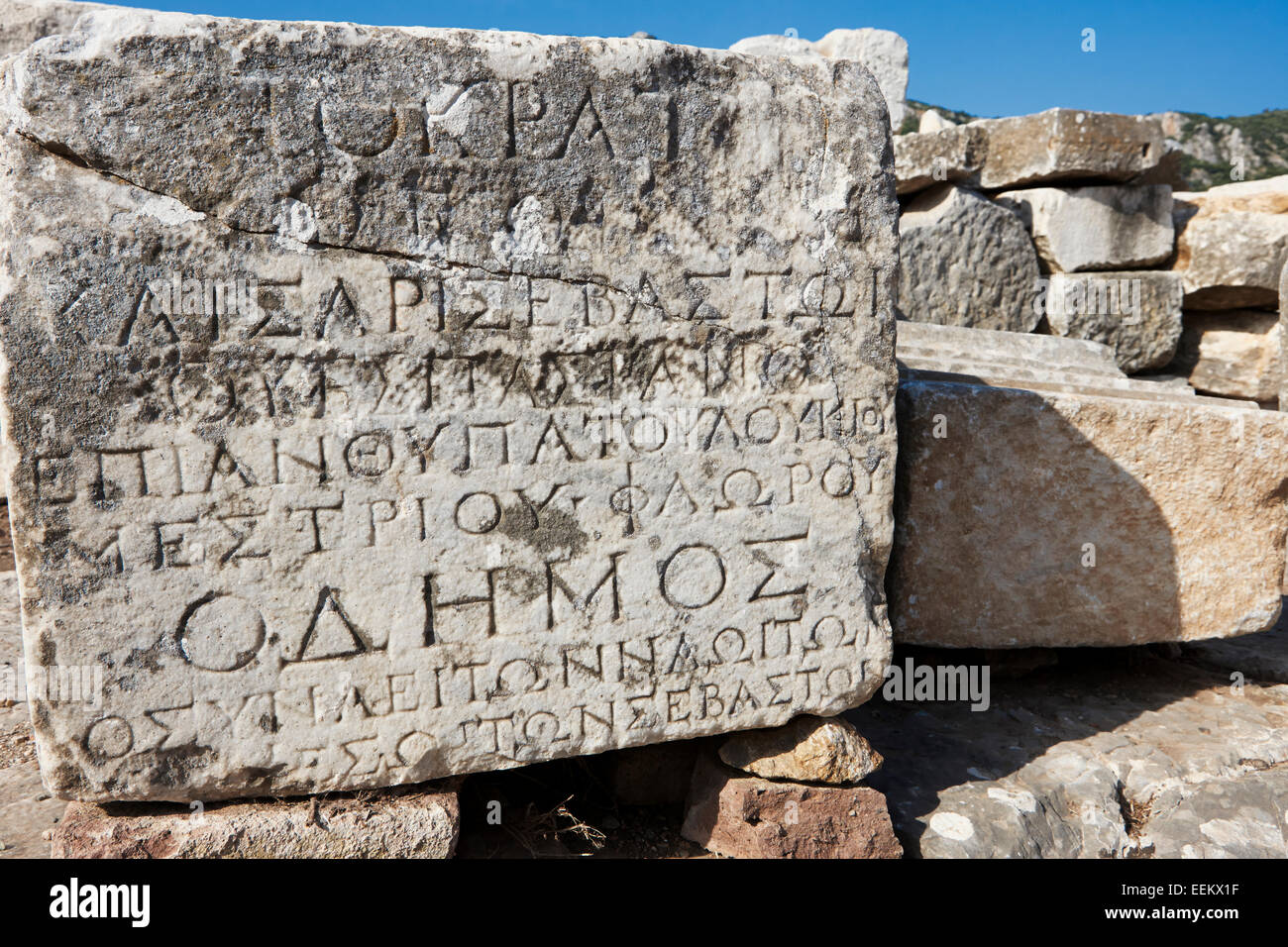 Ancient stone with inscriptions in Greek language. Ephesus ...