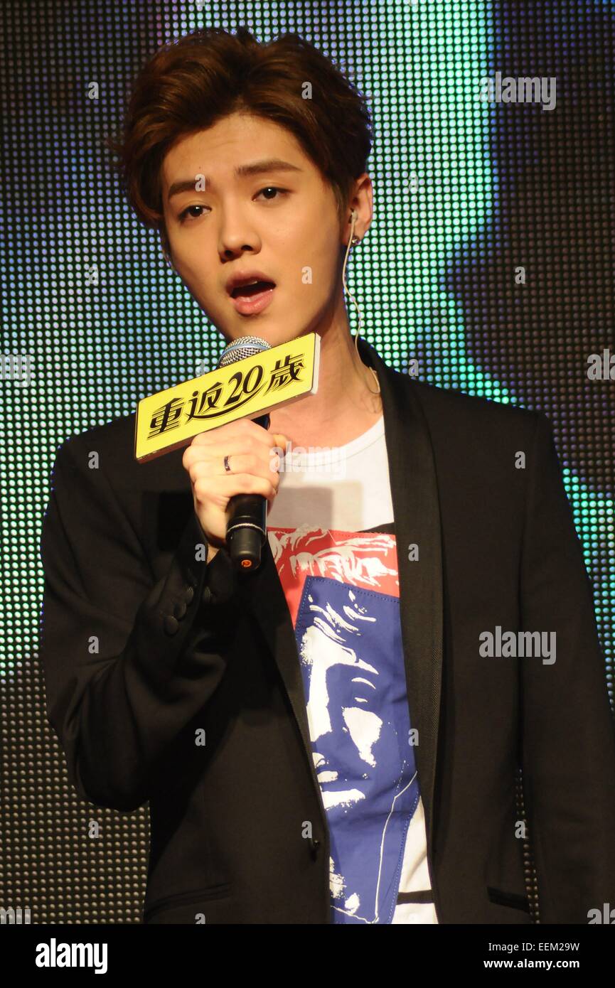 Taipei. 20th Jan, 2015. Actor Lu Han attends the premiere of film "Miss ...