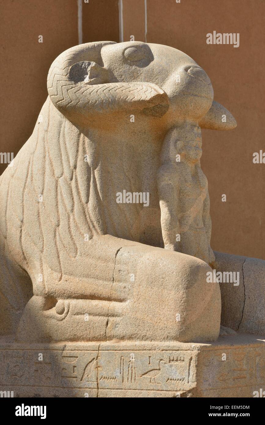 Ram statue from Kawa in front of the National Museum of Sudan, Khartoum ...