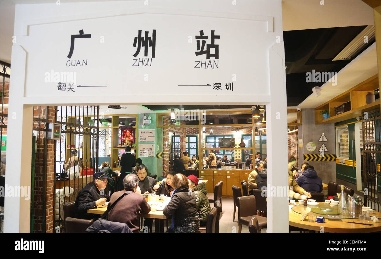 Hengyang, China's Hunan province. 20th Jan, 2015. Customers dine in the ...