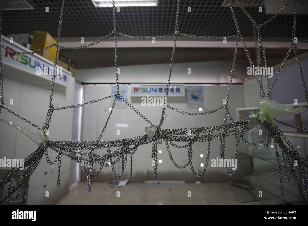 Zhongguancun e plaza hi-res stock photography and images - Alamy
