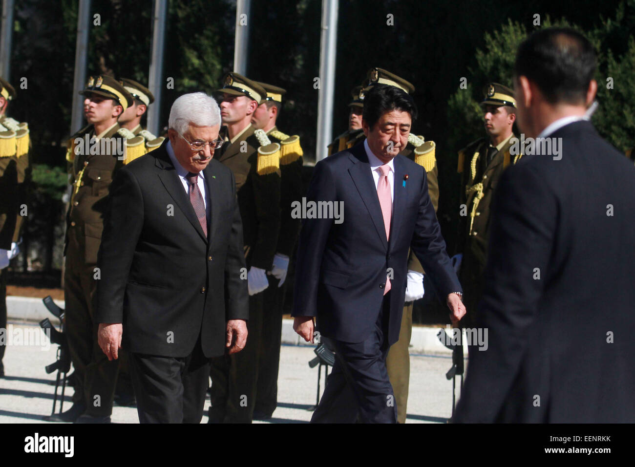 Ramallah, West Bank, Palestinian Territory. 20th Jan, 2015. Japan's ...