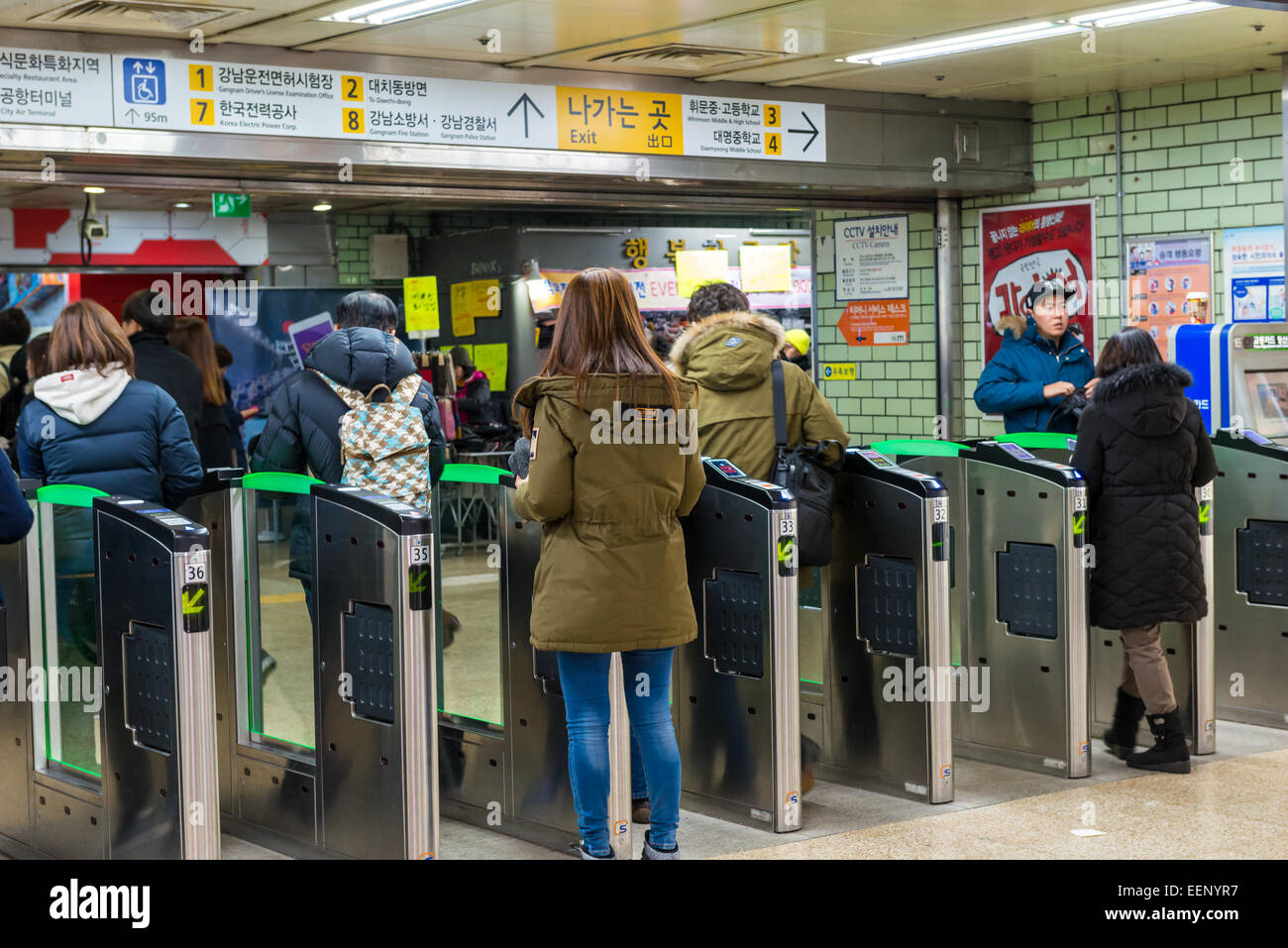 Transit cards hi-res stock photography and images - Alamy
