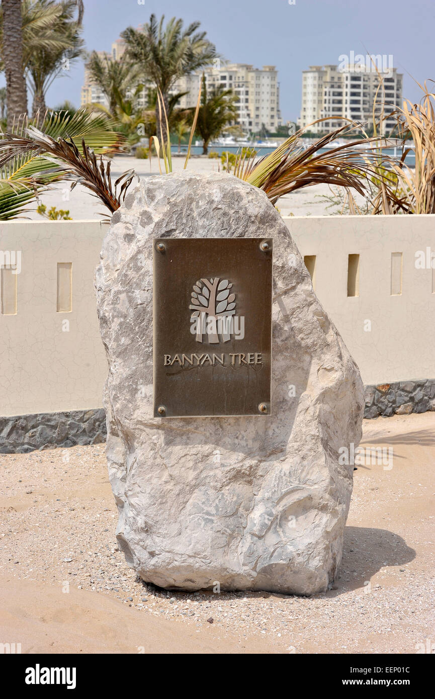 banyan tree hotel ras al khaimah Stock Photo - Alamy