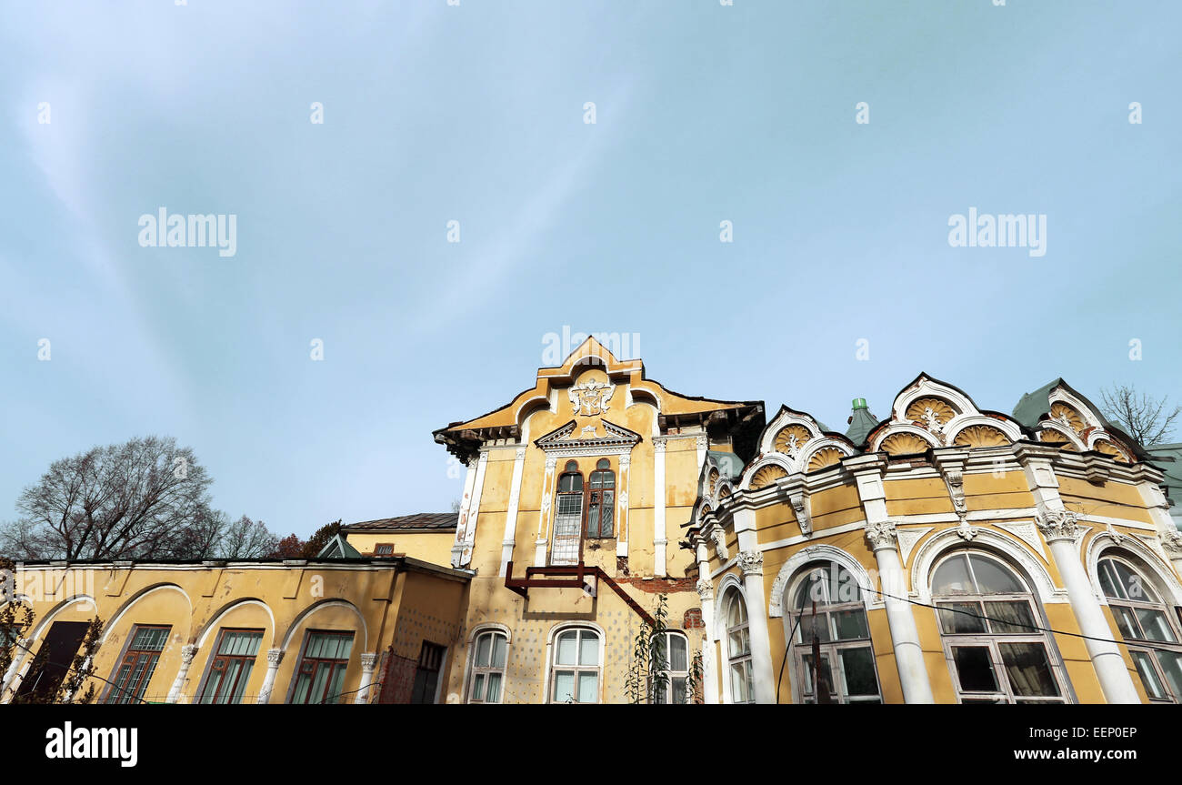 Altufievo ancient manor of the 19th century in Baroque style in Moscow ...