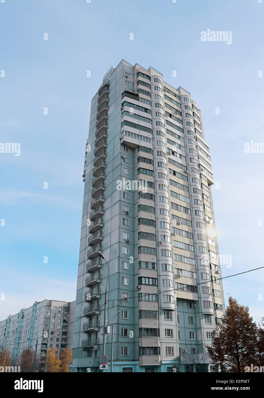 High rise buildings in the city of Moscow Stock Photo - Alamy