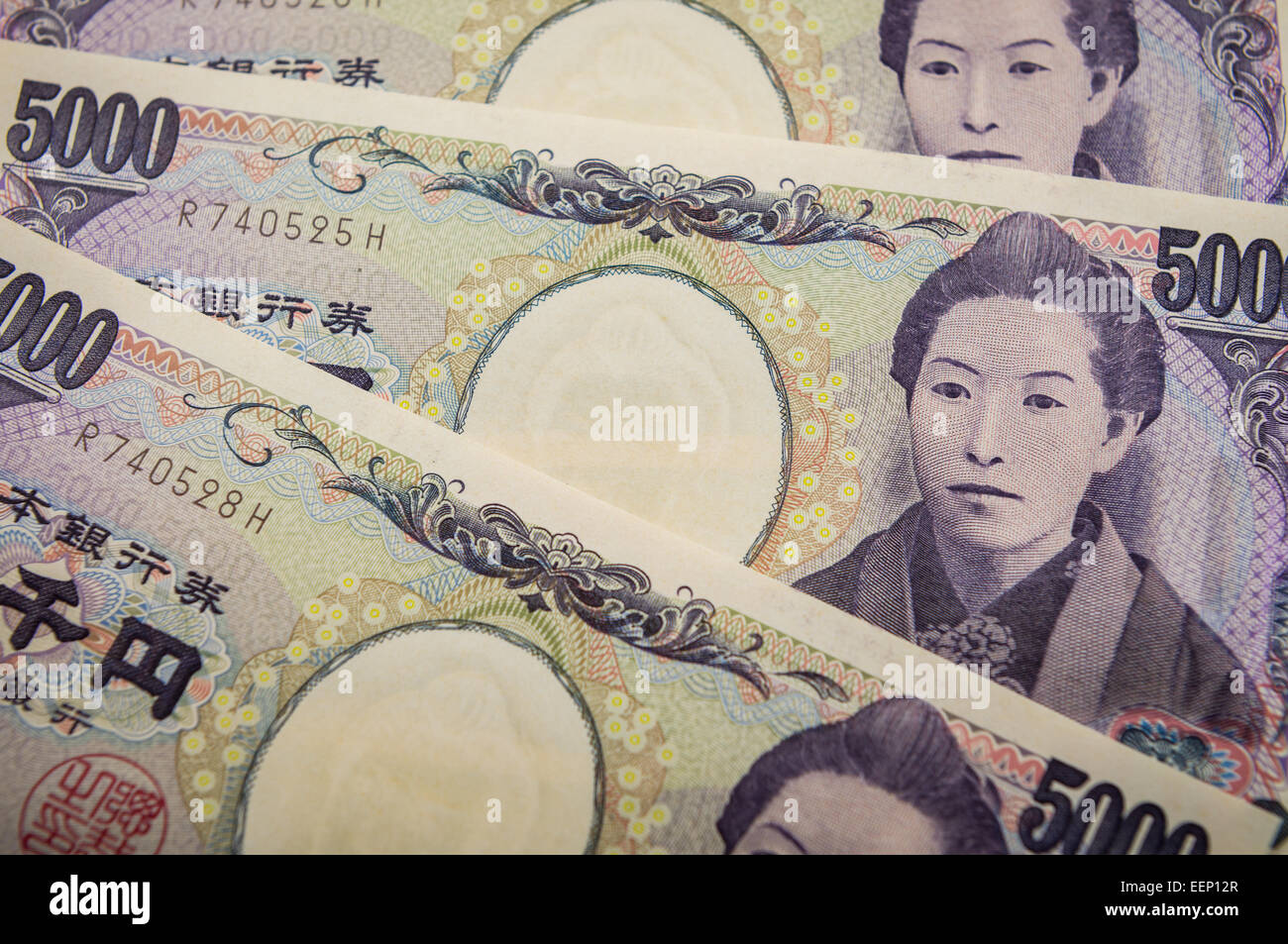 Japanese yen hi-res stock photography and images - Alamy