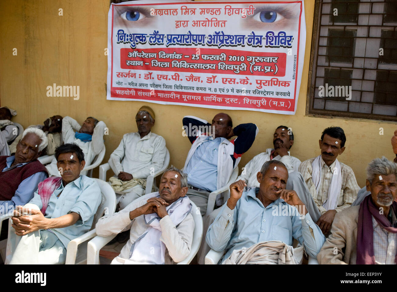 Rural hospital,india hi-res stock photography and images - Alamy