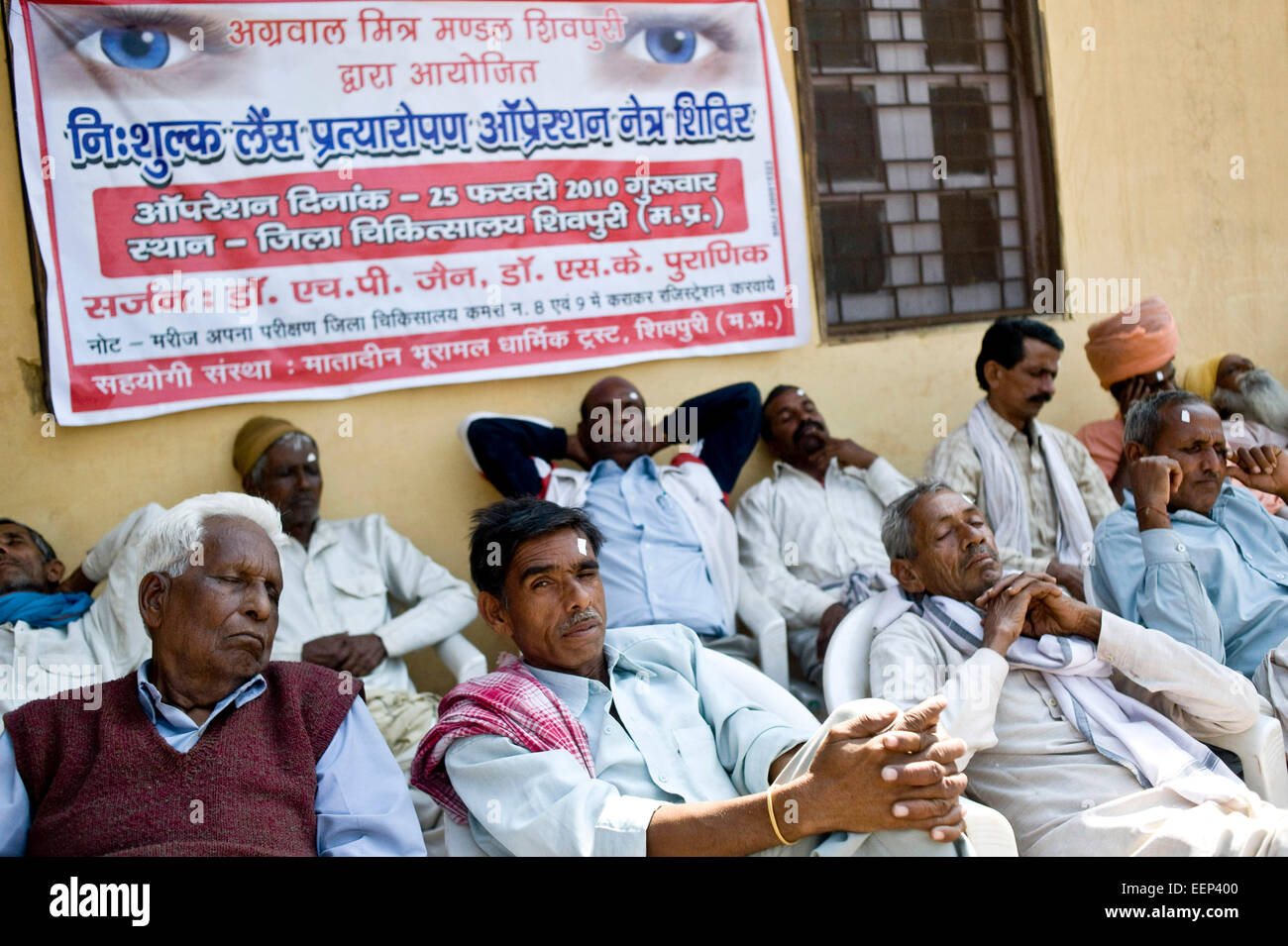 Rural hospital,india hi-res stock photography and images - Alamy