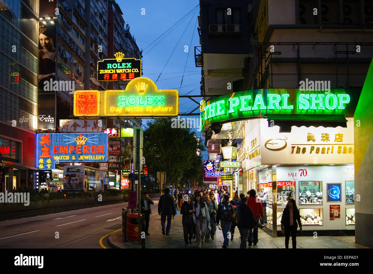 Illuminated sign for The Pearl Shop, Mirador Mansion, Nathan Road, Tsim ...