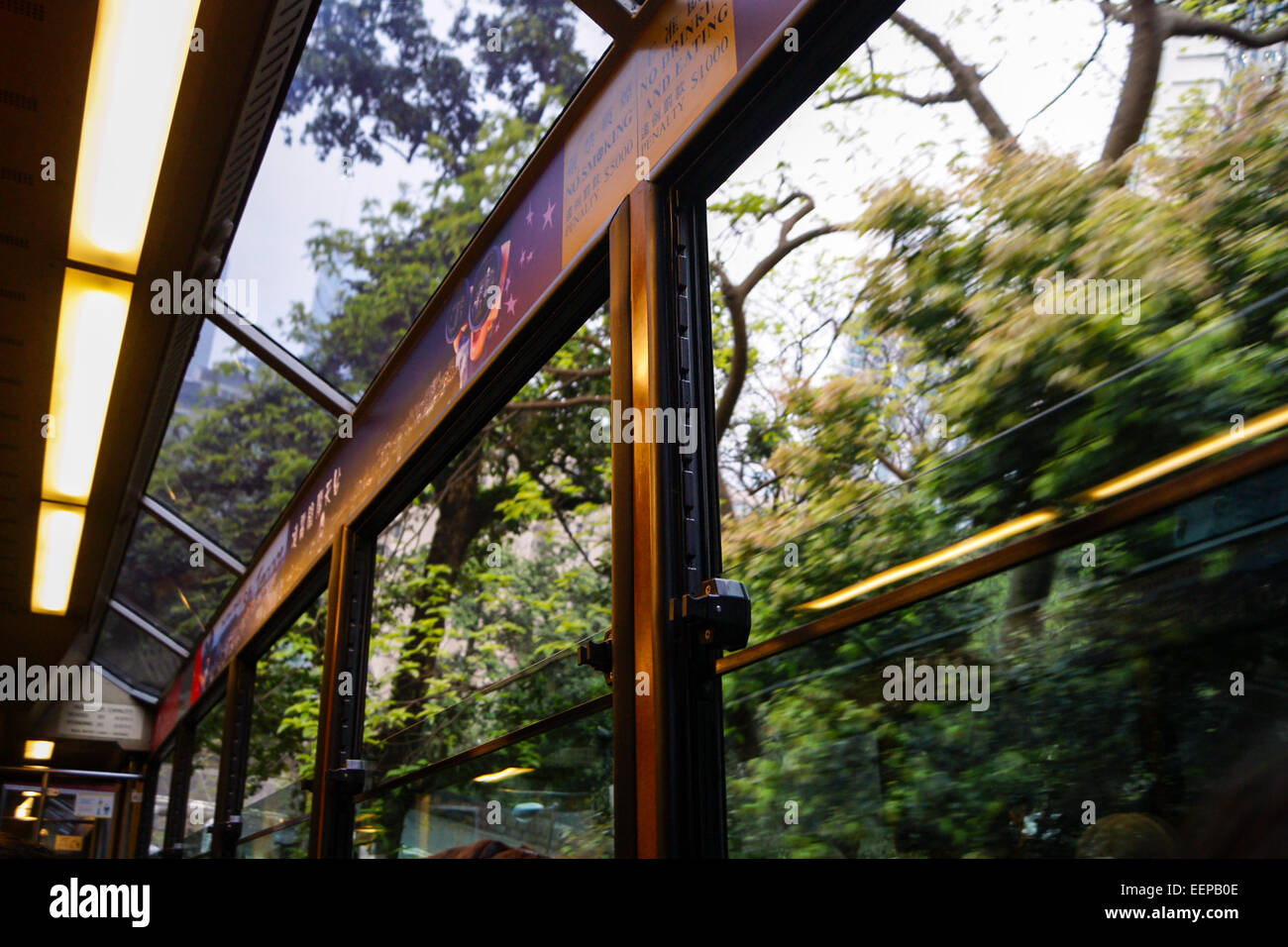 Victoria peak hong kong tram hi-res stock photography and images - Alamy