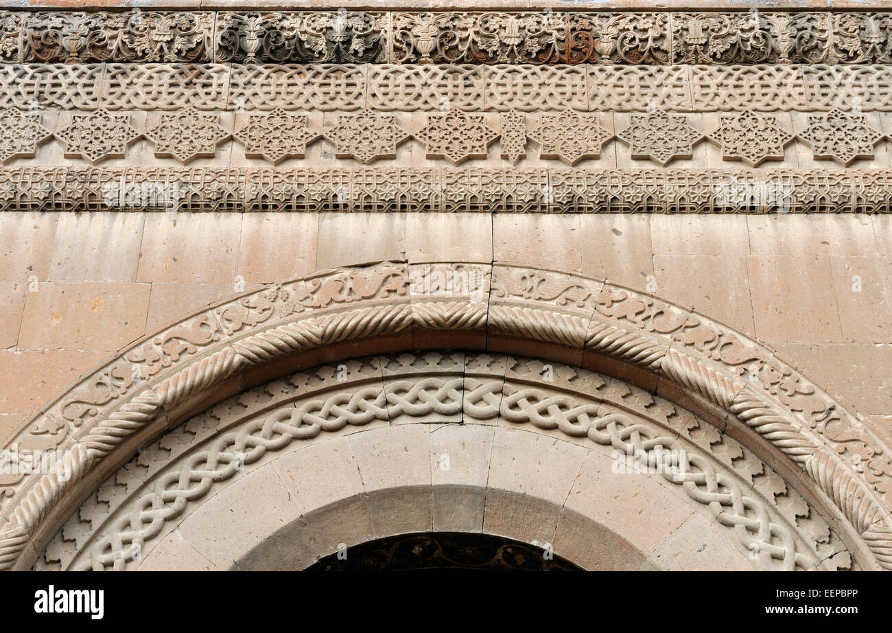 Etchmiadzin Cathedral, Vagharshapat, Armenia Stock Photo - Alamy