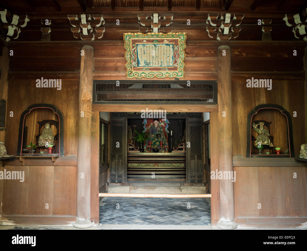 Japan of konchi in temple hi-res stock photography and images - Alamy