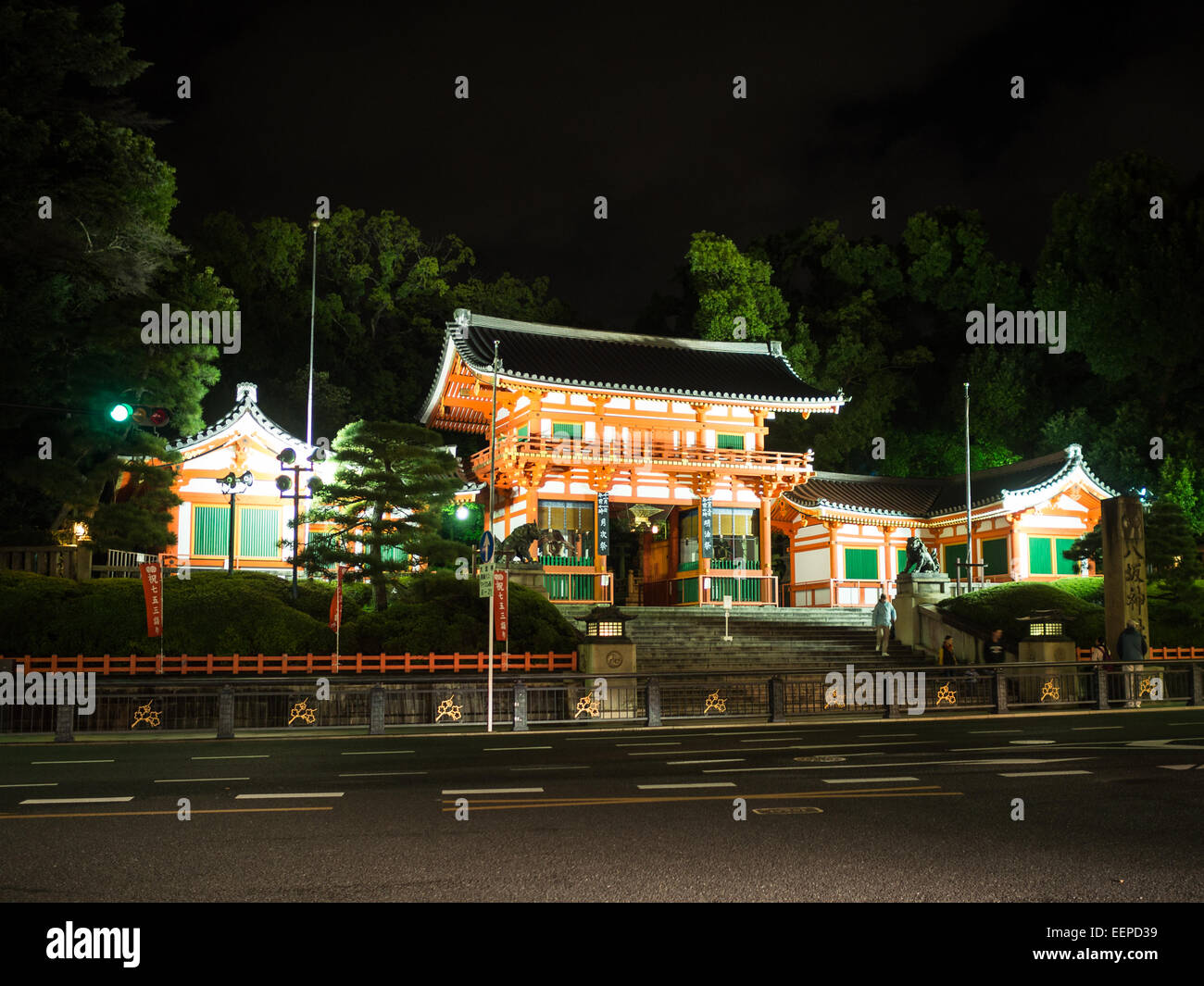 Yasaka-jinja temple gate in the night lights Stock Photo - Alamy