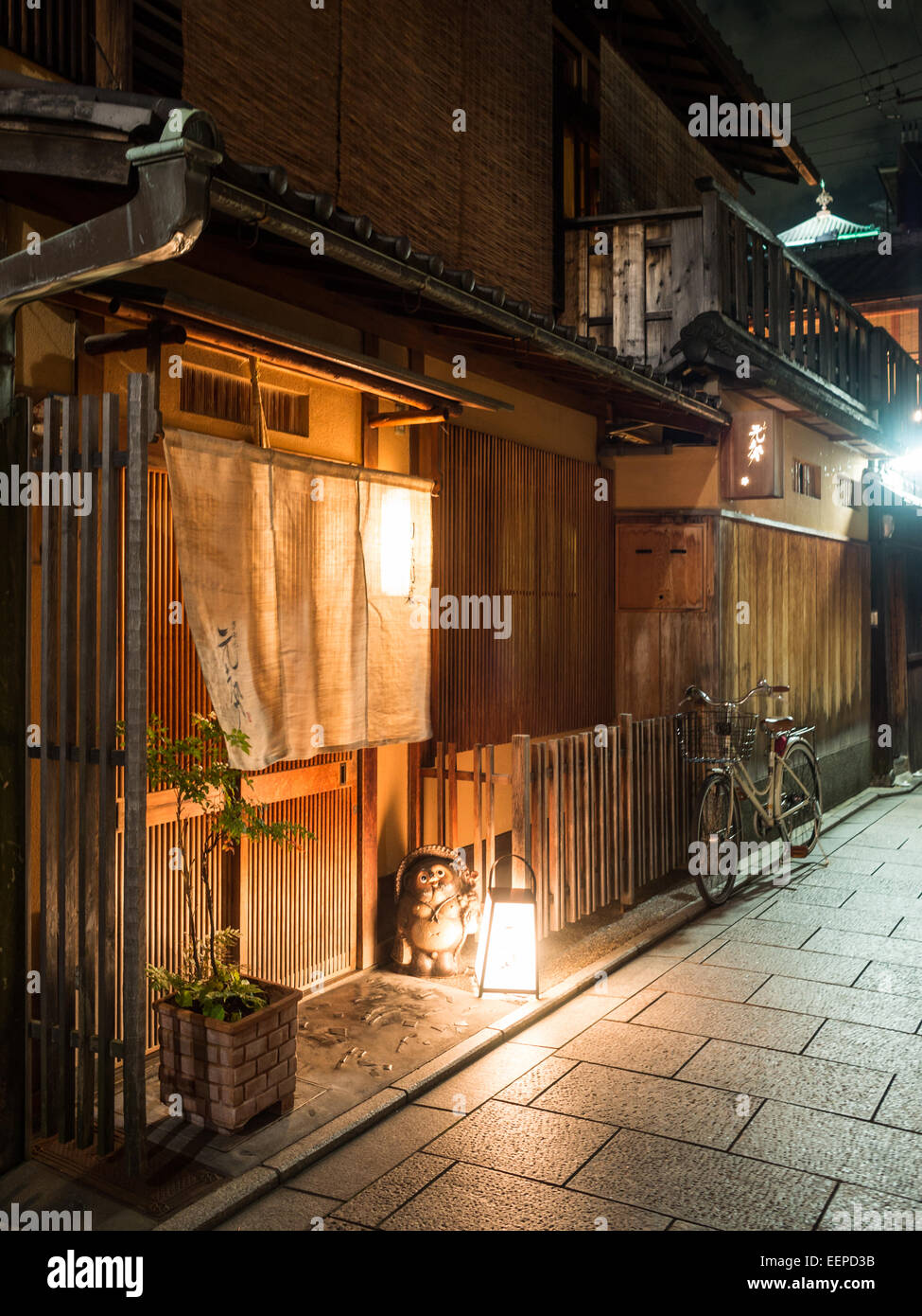 Hanami koji street hi-res stock photography and images - Alamy