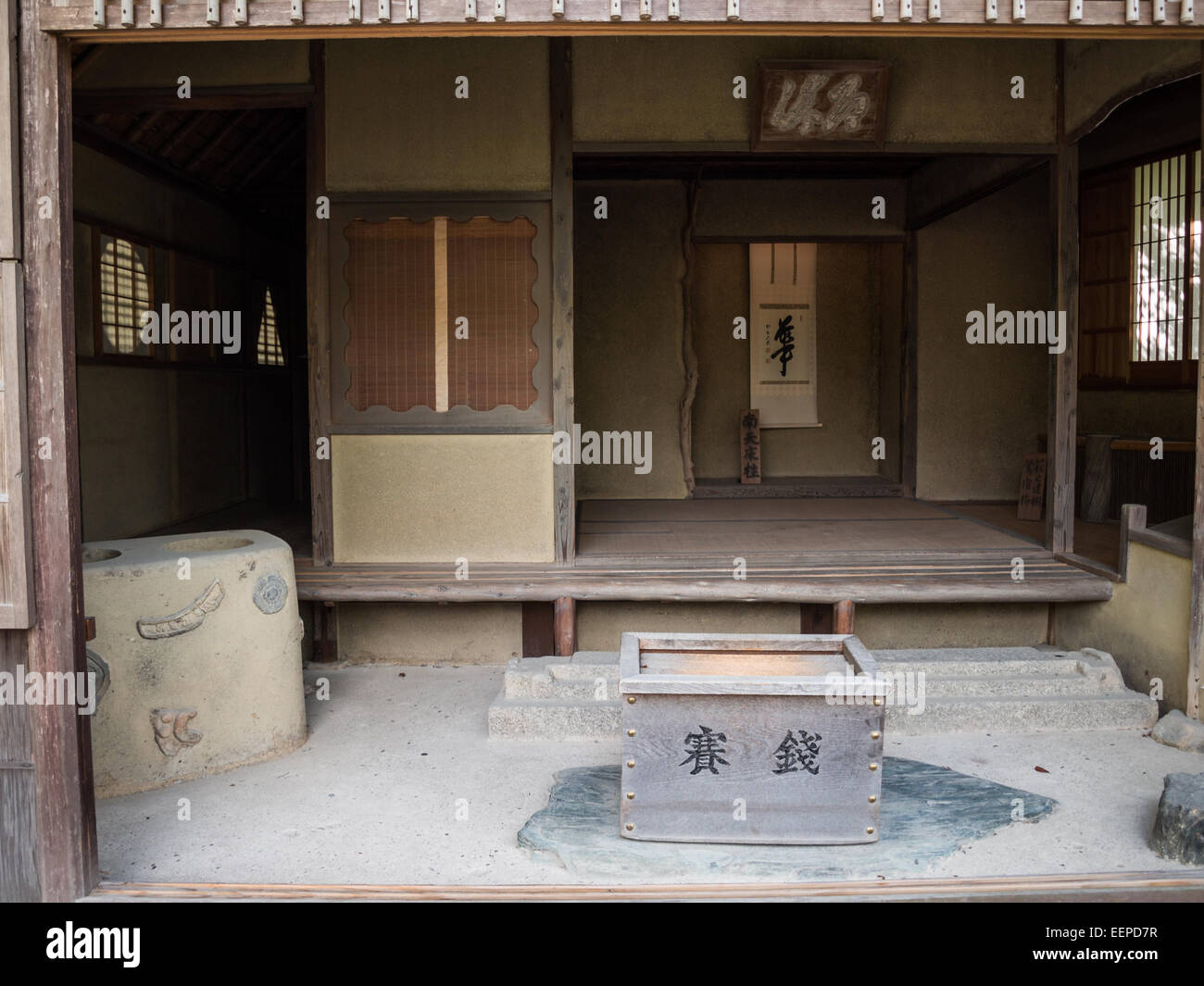 Tea House at Kinkaku-ji temple Stock Photo - Alamy