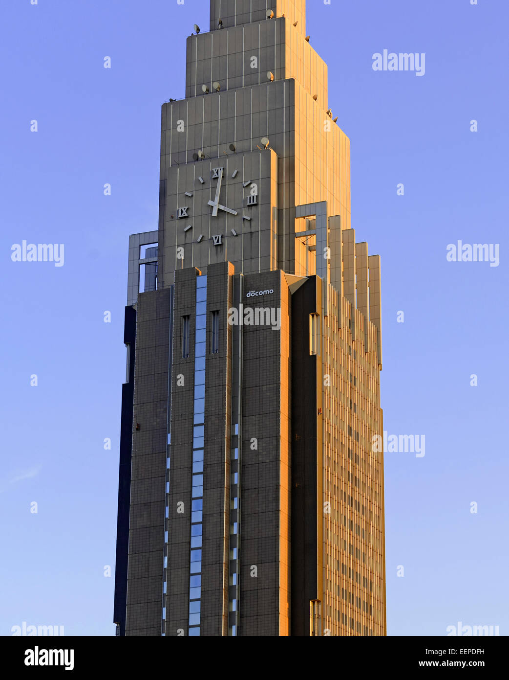 The NTT Docomo Yoyogi Building, the third tallest building in Japan ...
