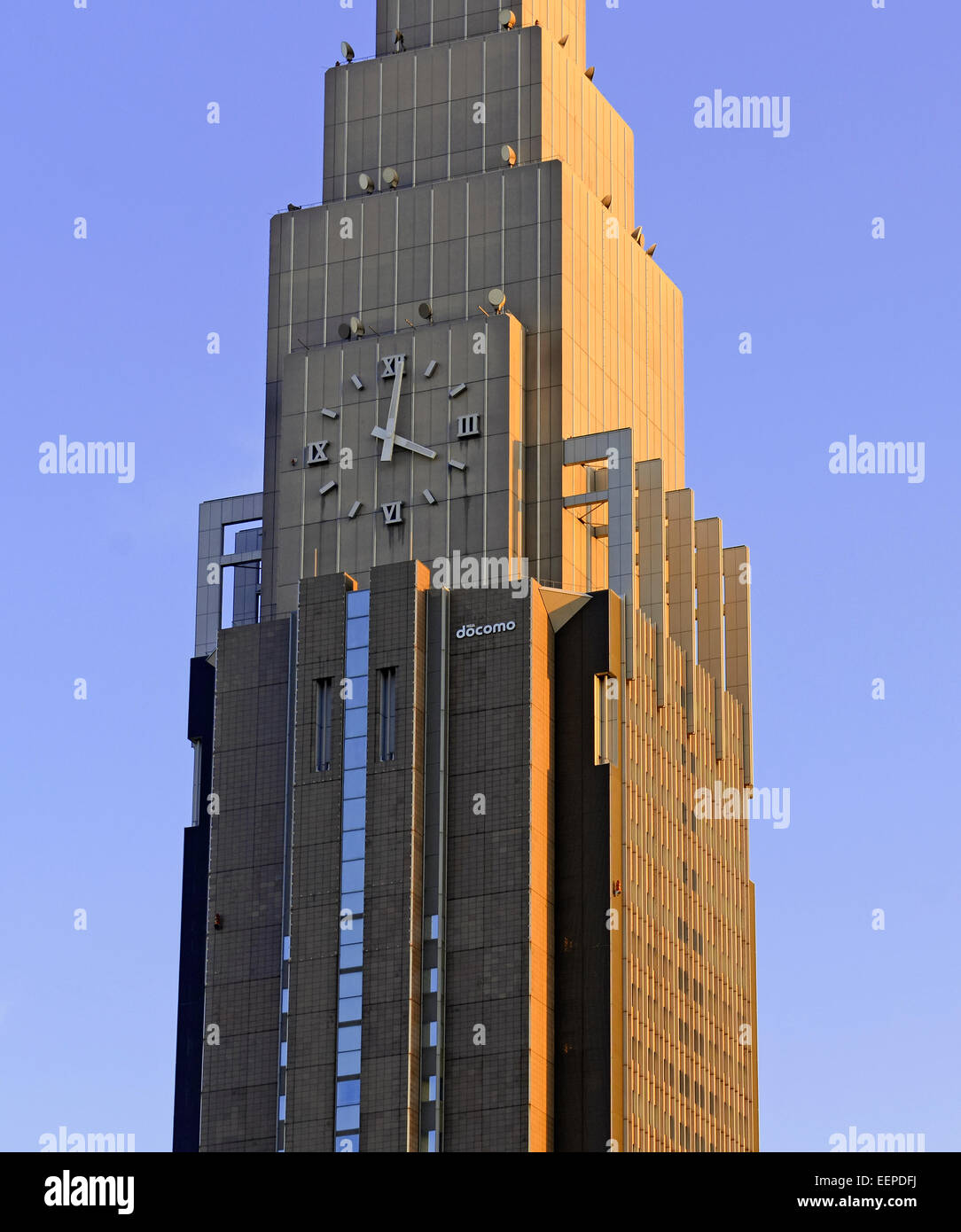 The NTT Docomo Yoyogi Building, the third tallest building in Japan ...